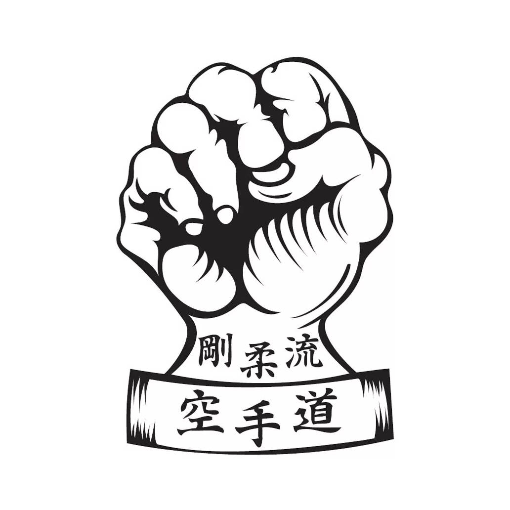 13 Kata of Goju Ryu Karate-Do - Martial Devotee